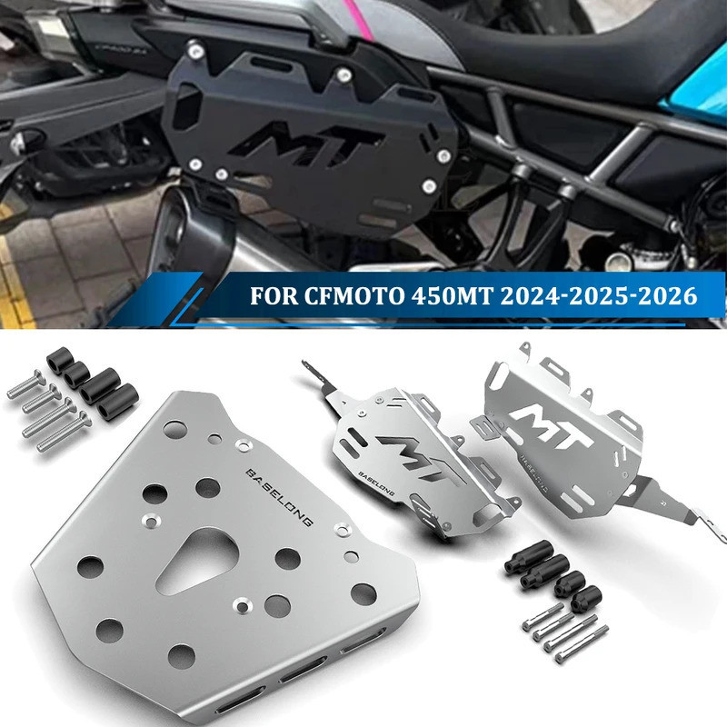 450MT Rear Luggage Carrier Rack Support For CFMOTO 450MT 2024 Saddle ...