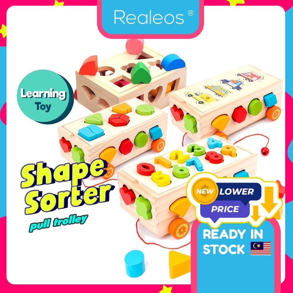 Realeos Kids Baby Wooden Toy Stacking Activity Cube Blocks Shape Color ...