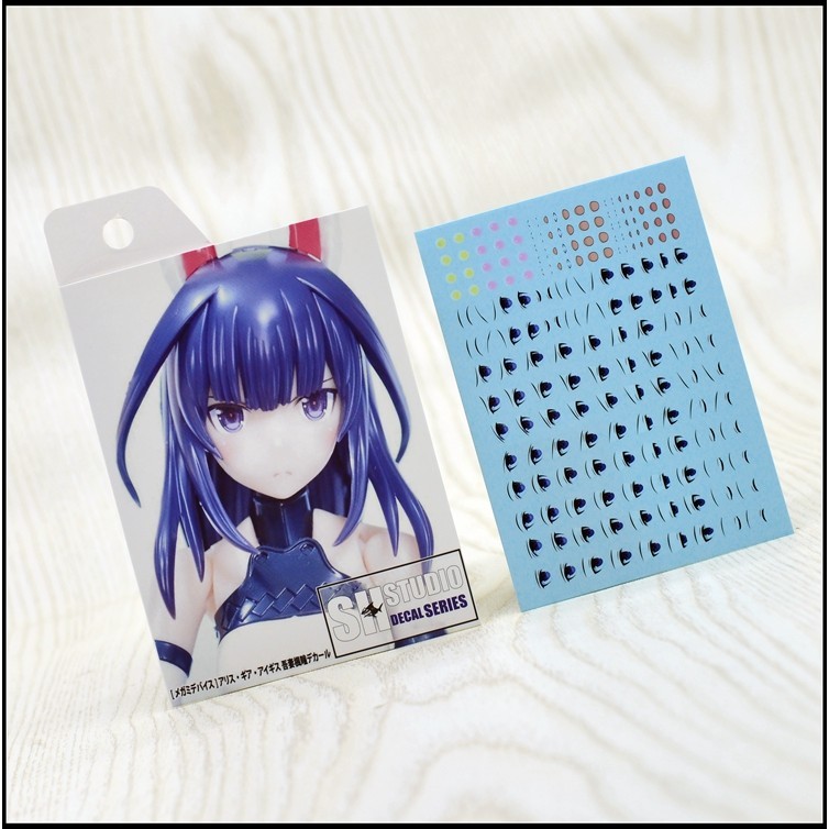 SH MD MEGAMI DEVICE FAG Frame arms girl Agatsuma Eye DIY 2.0 Water ...