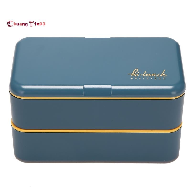 Bento Boxes for Adults Kids, Stackable Premium Japanese Adult Bento Box ...