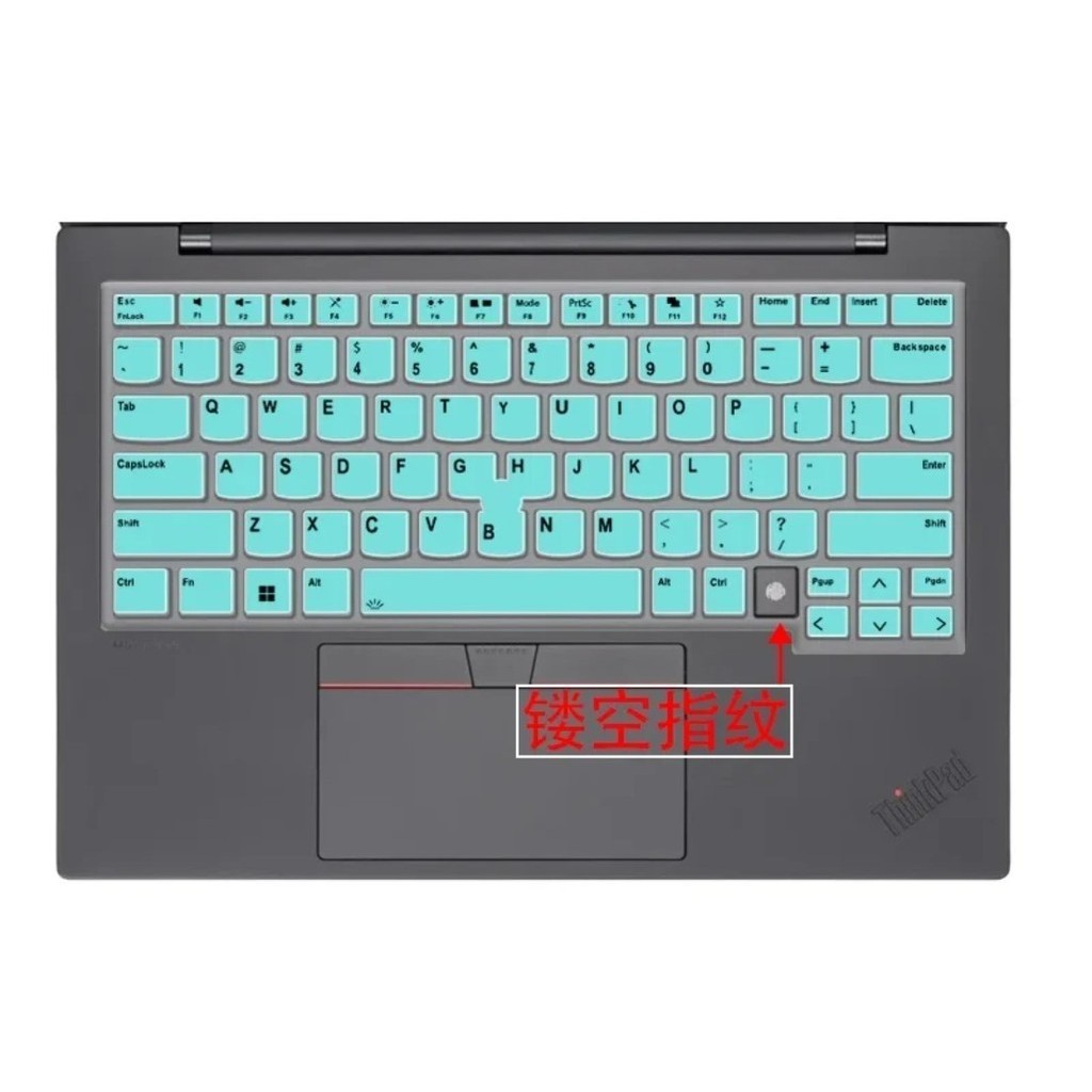 Silicone Laptop Keyboard Cover Skin Protector For Lenovo ThinkPad X1 ...