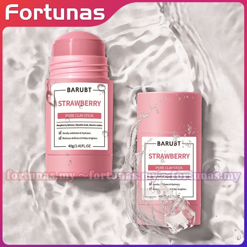 Barubt Strawberry Smearable Mask Deep Cleansing Moisturizing Removes ...