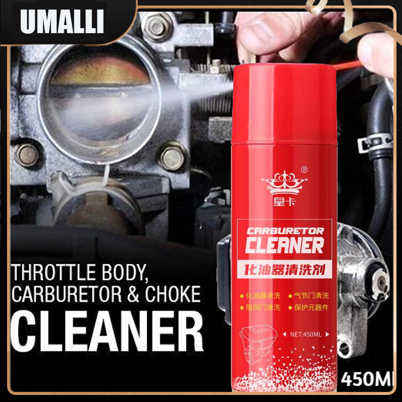 🔥6 Bottles🔥High Quality Throttle Body / Carburetor & Choke Cleaner ...