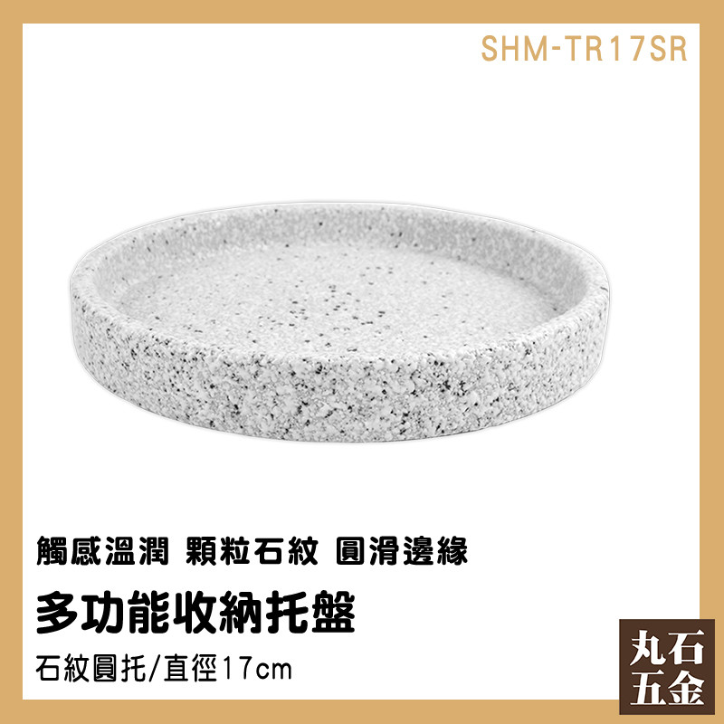 Round Tray Snack Crystal Display Stall Storage Disc Porcelain SHM ...