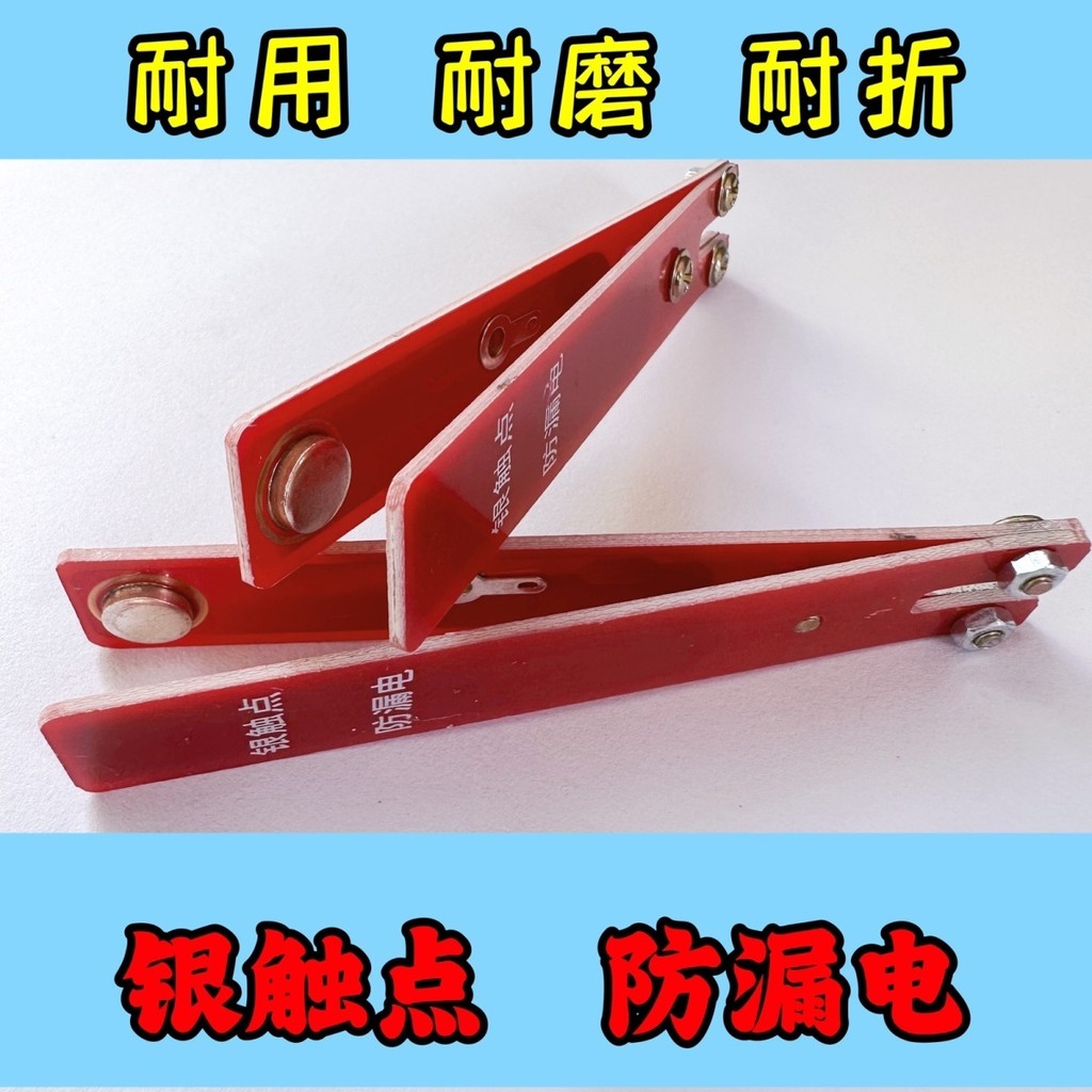 Inverter Hand Pinch Switch Hand Press without Wire Head Switch Silver ...