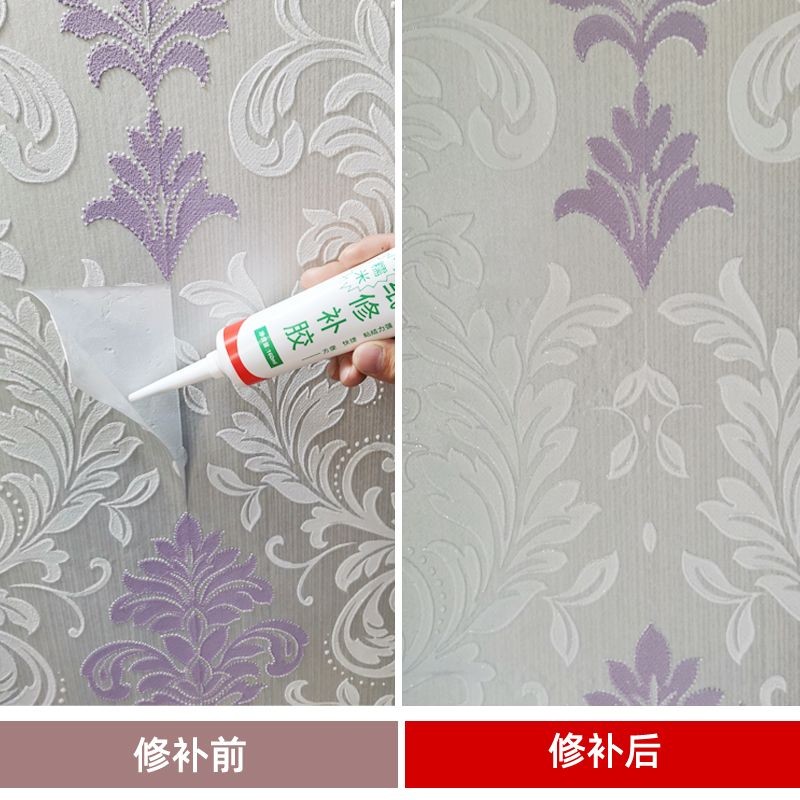 Glutinous rice glue wallpaper repair glue strong glue wall r Glutinous ...