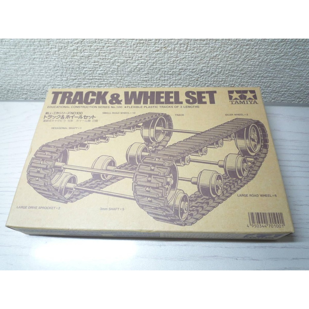 TAMIYA Fun Craft Series No.100 Truck & Wheel Set 70100 | Shopee Malaysia