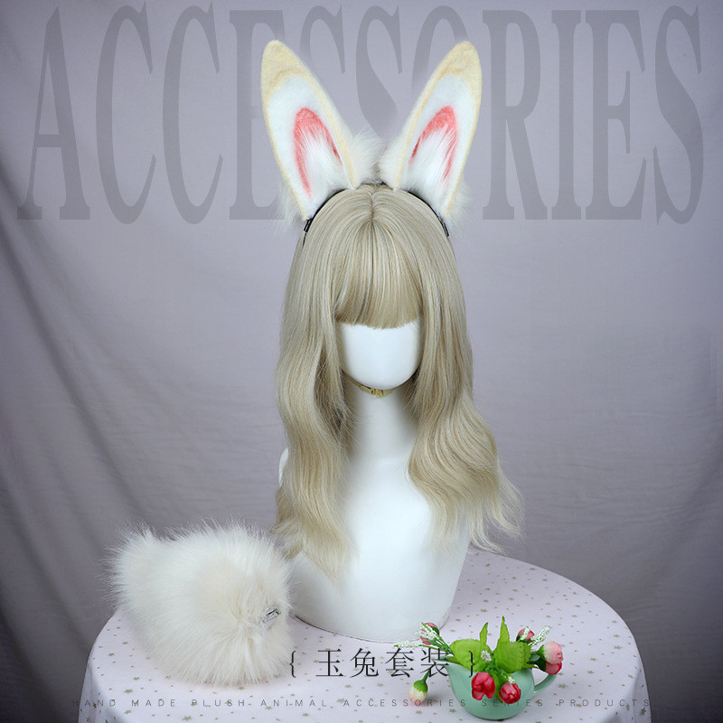 Cosplay Simulation Animal Ear Animal Tail Comic Show Party Dress Up ...