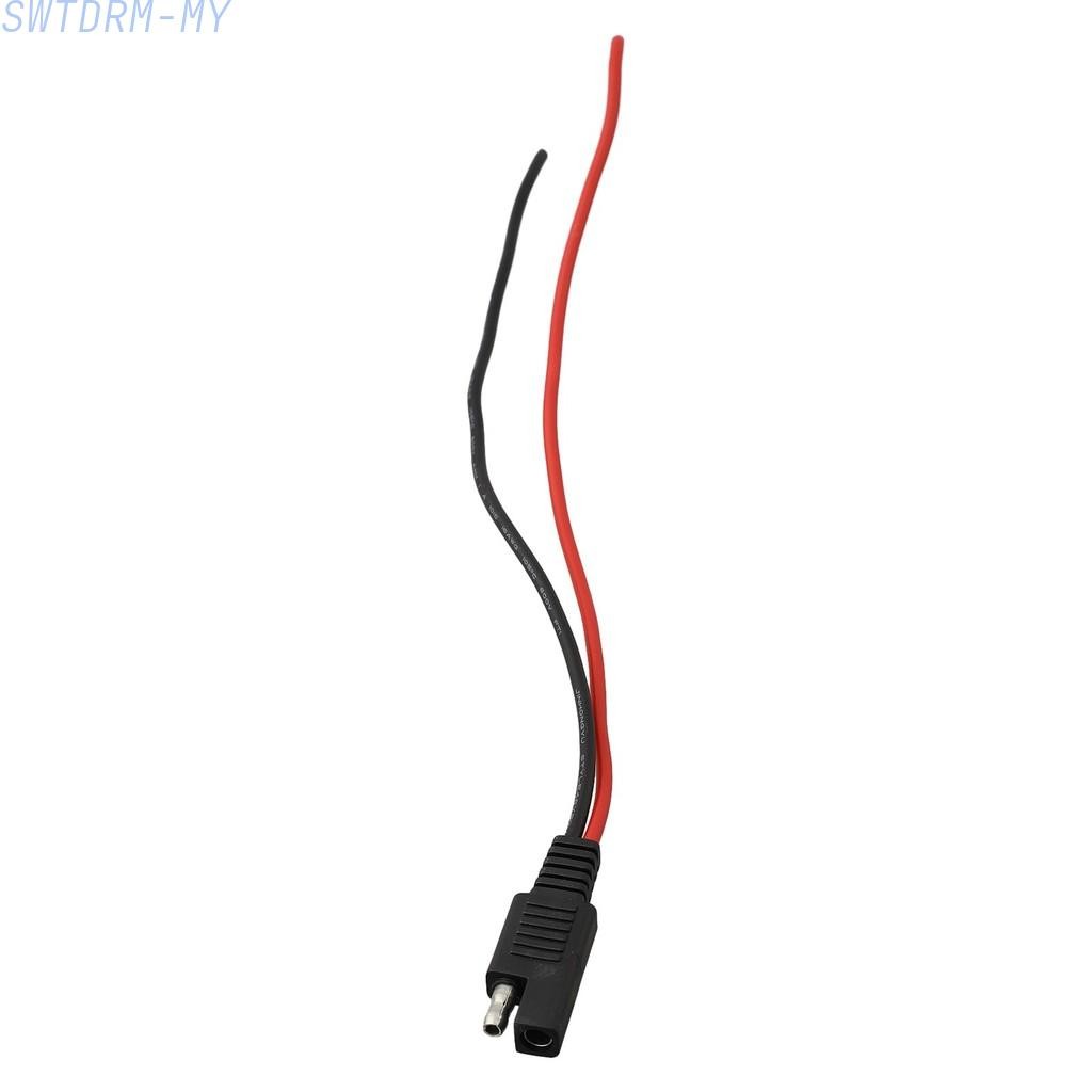 【SWTDRM】 1Pair SAE Single Ended ExtensionCable,18AWG SAE Quick ...