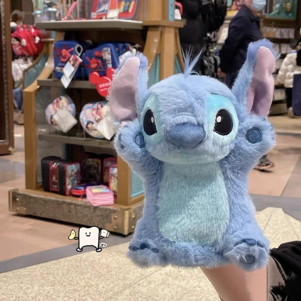 Stitch Plush Pencil Case Kawaii Anime Pen Bag Student Home Stationery ...