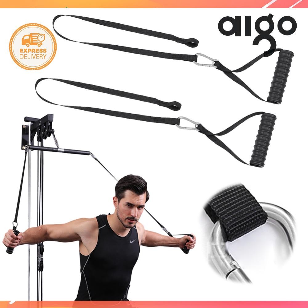 Triceps Rope Connection Handle Fitness Equipment-Used to Exercise Chest ...