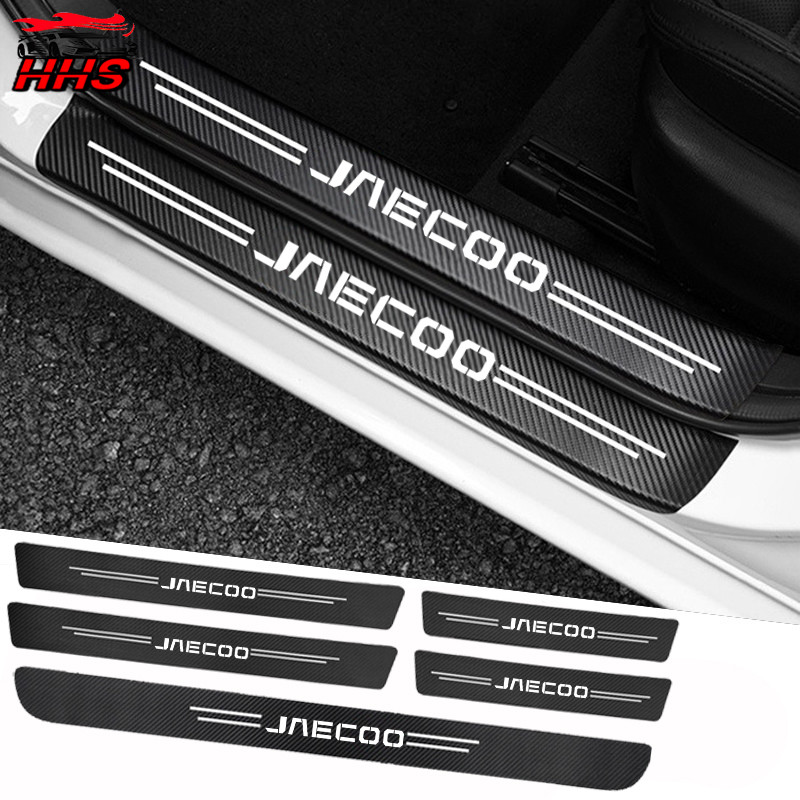 Jaecoo J7 Car Door Sill Sticker Carbon Fiber Leather Protector Sticker ...
