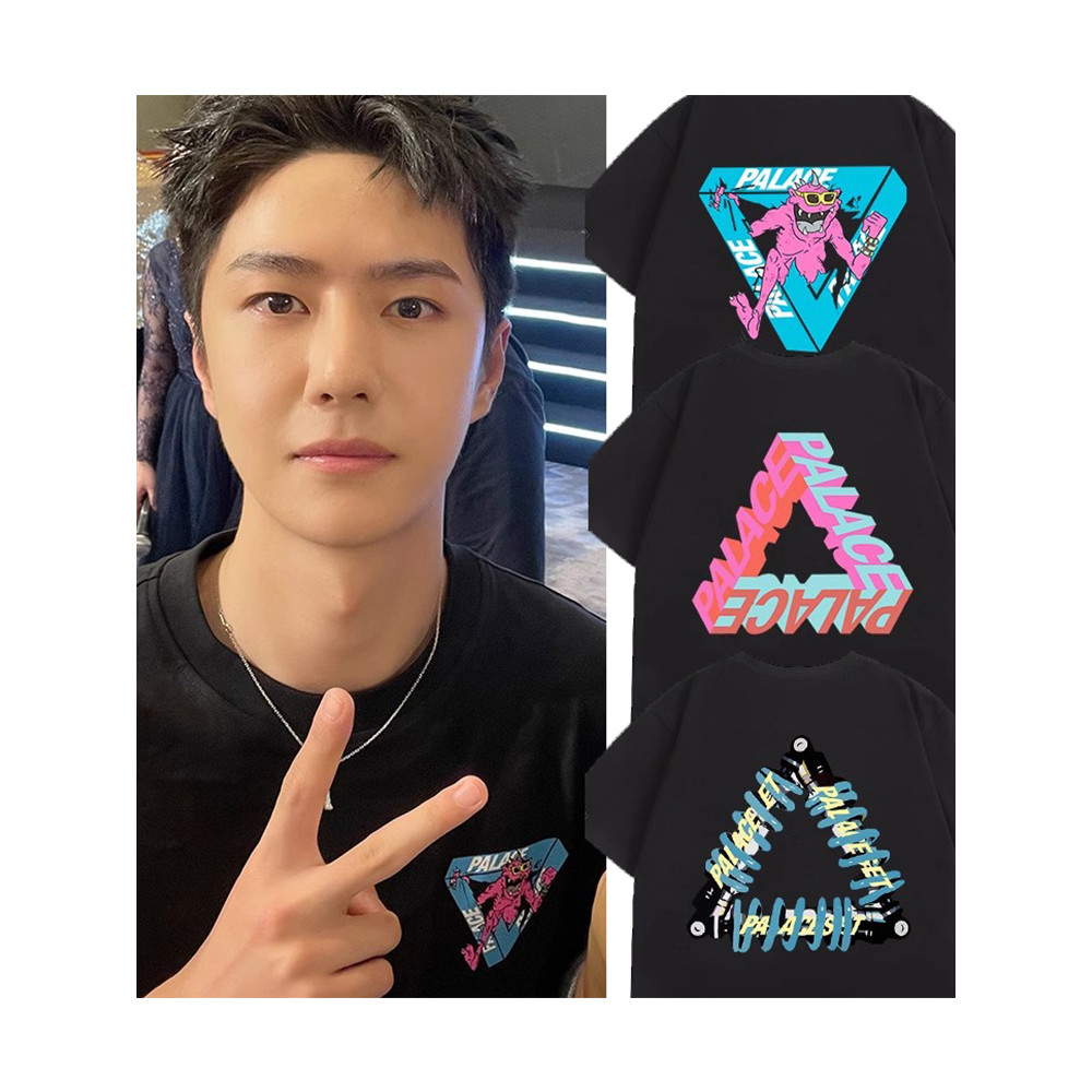 Wang Yibo Same Style Big Triangle t-Shirt European American Street Wear ...