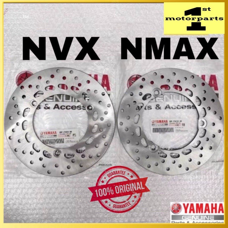 [100% ORI YAMAHA] N MAX NMAX NVX NVX 155 FRONT REAR DISC PLATE 2DP ...