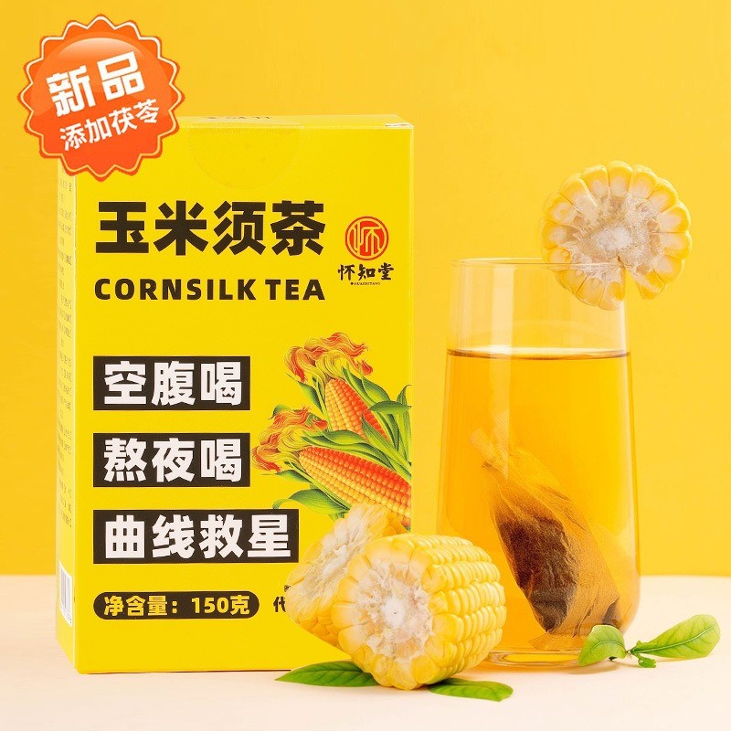 Corn Silk Tea - 5g x 30 Tea Bags 玉米须茶 降血糖茶 降血压茶 利尿消水肿 - 5g x 30 Tea ...