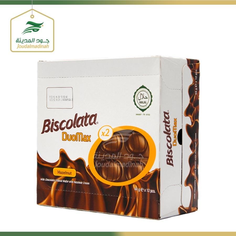 Biscolata Duomax hazelnut chocolate (coklat) بسكولاتة دوماكس from Joud ...