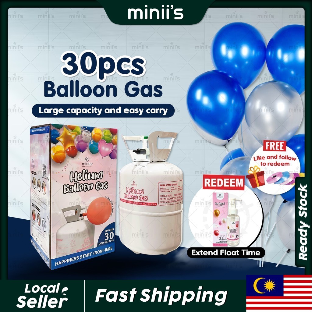 MINIIS PARTY 30pcs Helium Balloon Gas Helium For Balloon Helium Gas ...