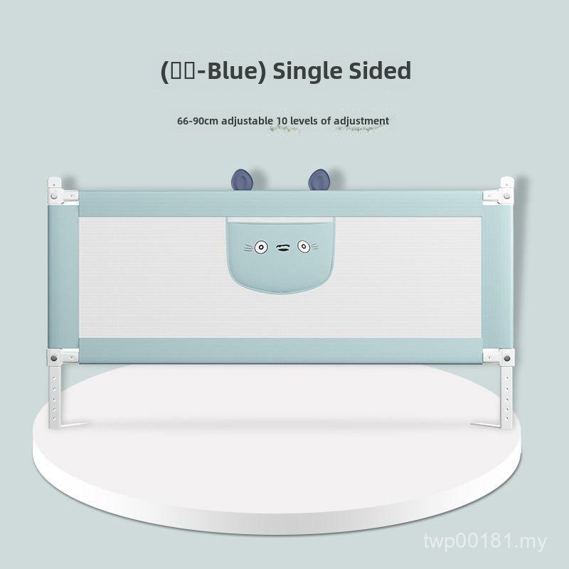 Pihak kilang pagar perlindungan katil mengangkat menegak borong kanak ...