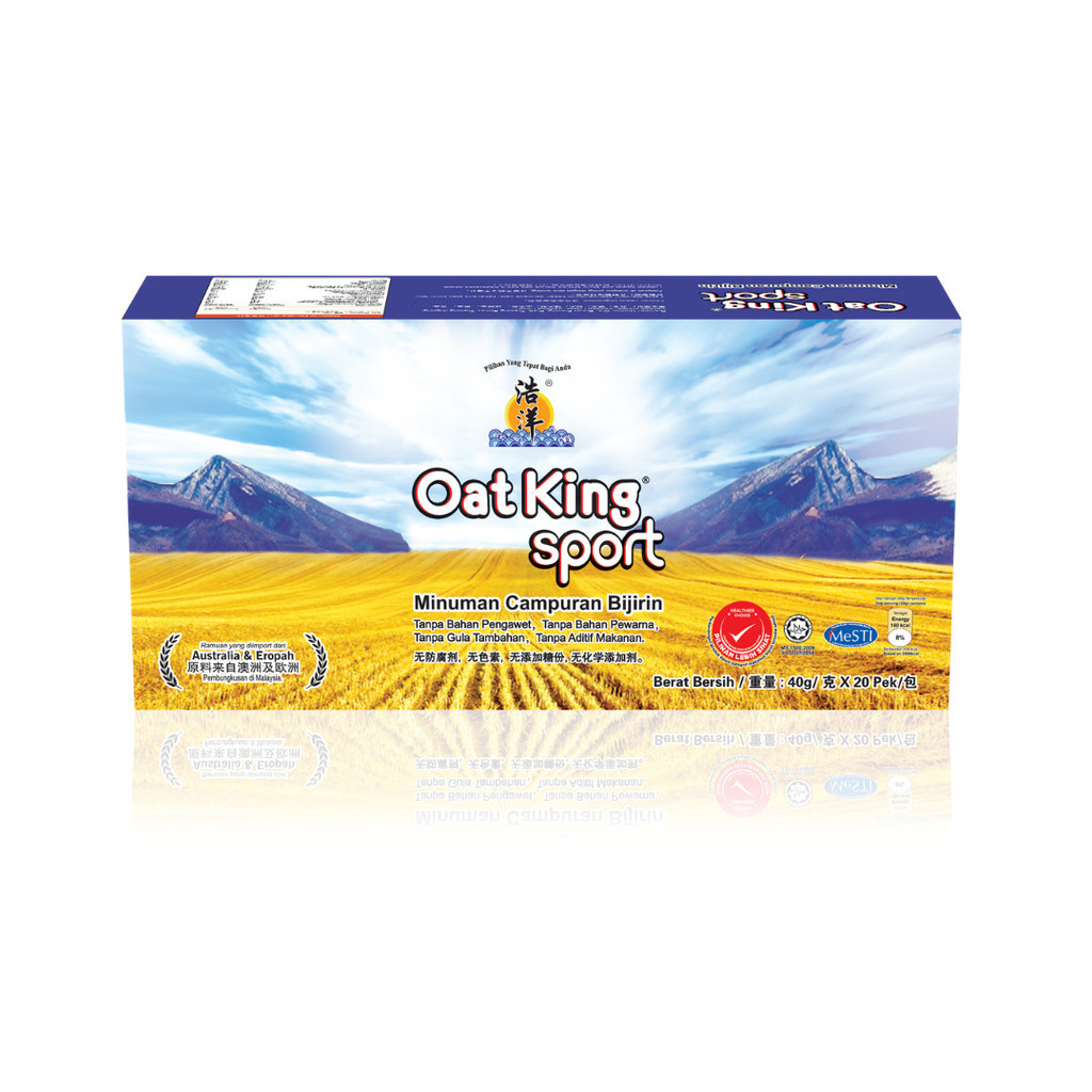 Oat King Sport Sachet 40g x 20 sachets (Exp: 2026) | Shopee Malaysia