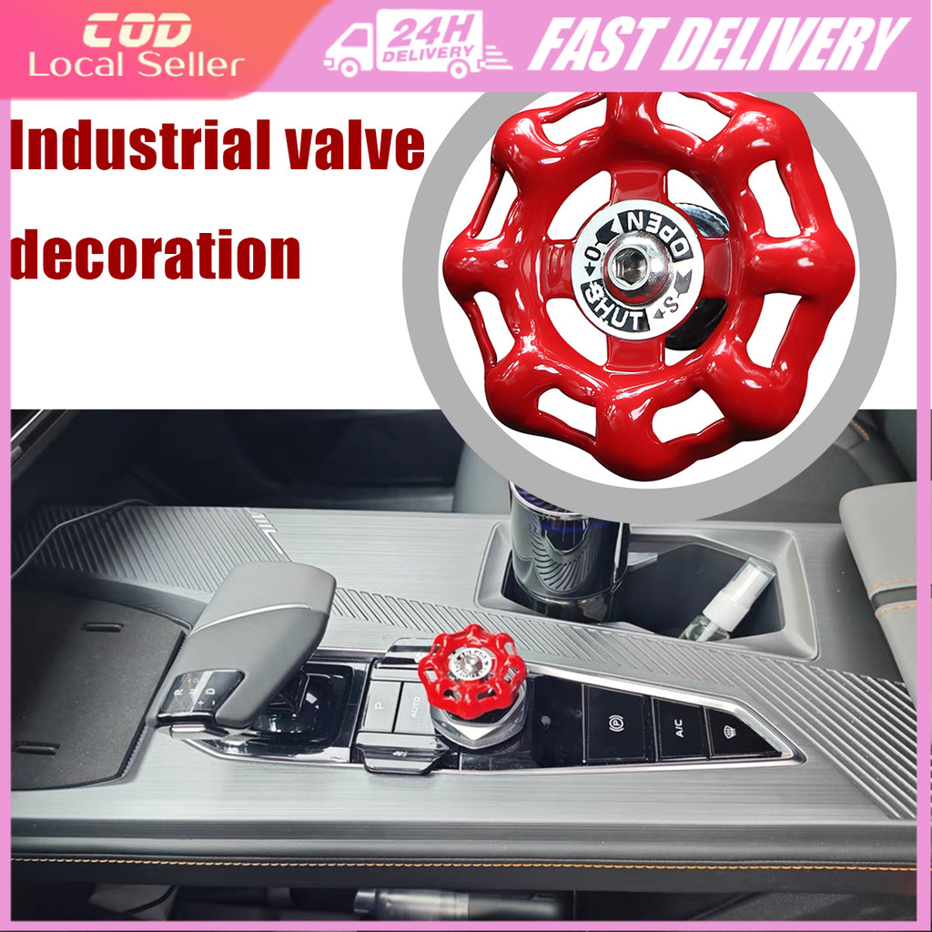 Car Central Control Rotation Knob Industrial Style Water Valve Design ...