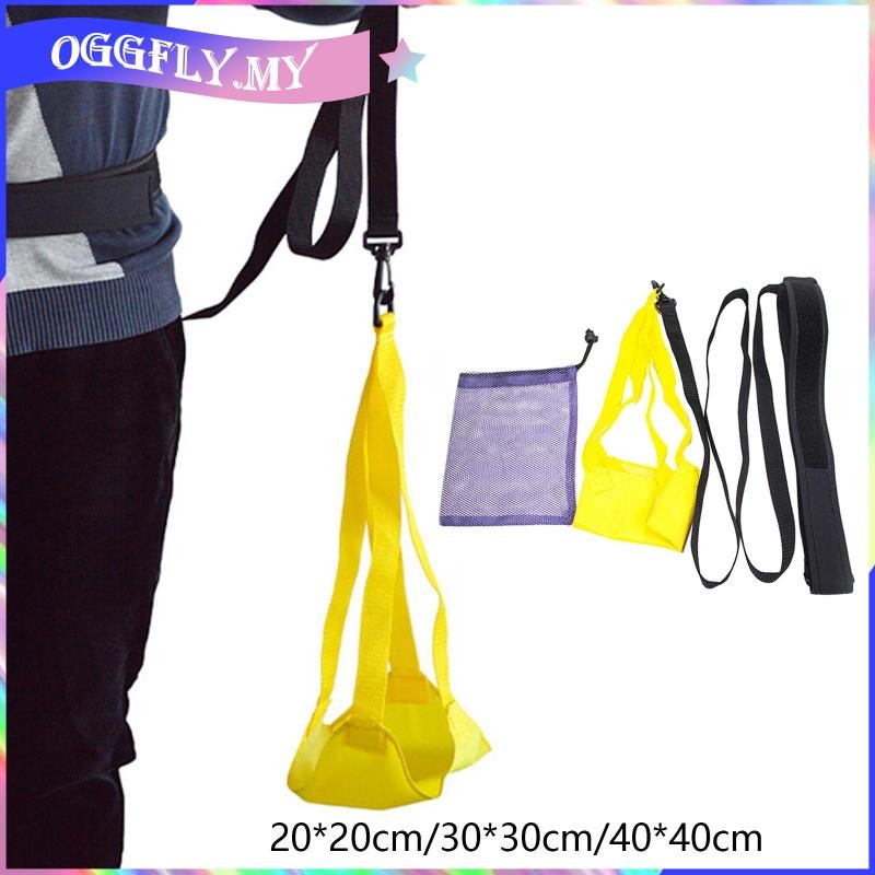 [oggfly] Swim Parachute Swimming Resistance Belt Improves Strength ...