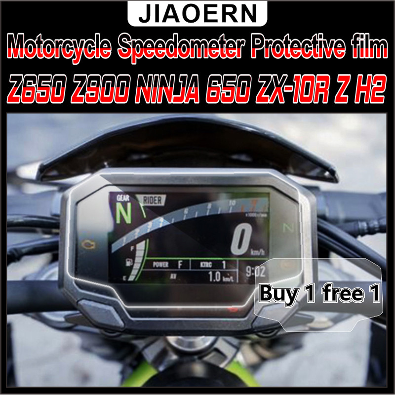MALAYSIA..... (Buy 1 free 1) kawasaki z900 z650 ppf film protection for ...