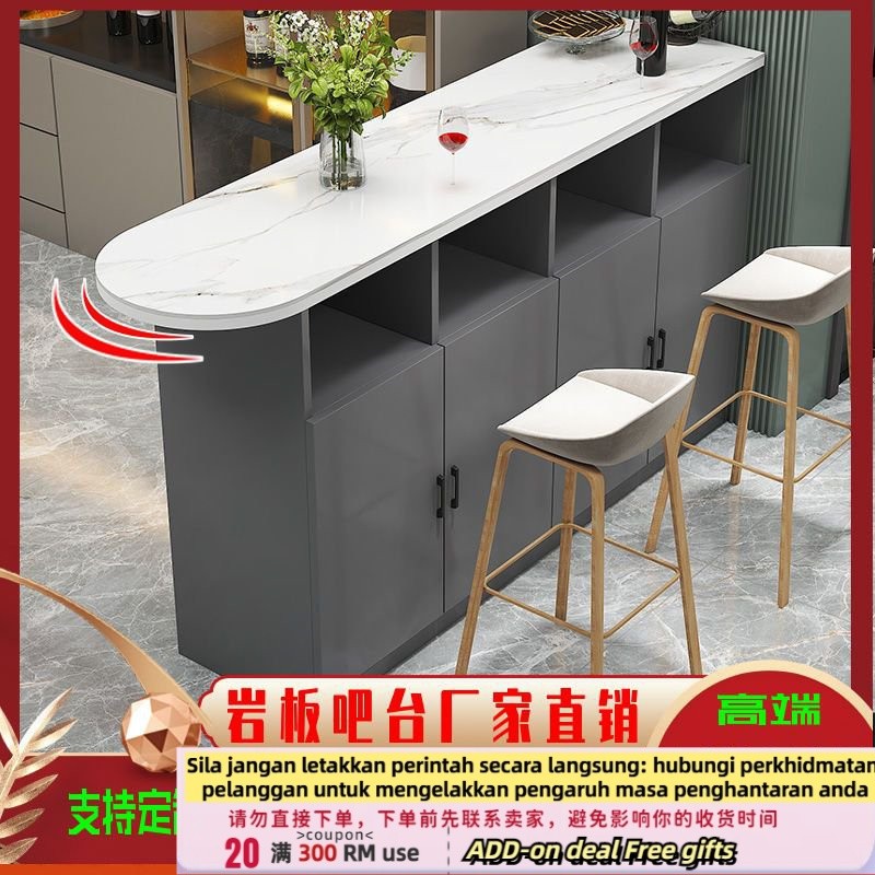 Get 7% coupon+gift】old Bar Counter Hallway Living Room Entrance against ...