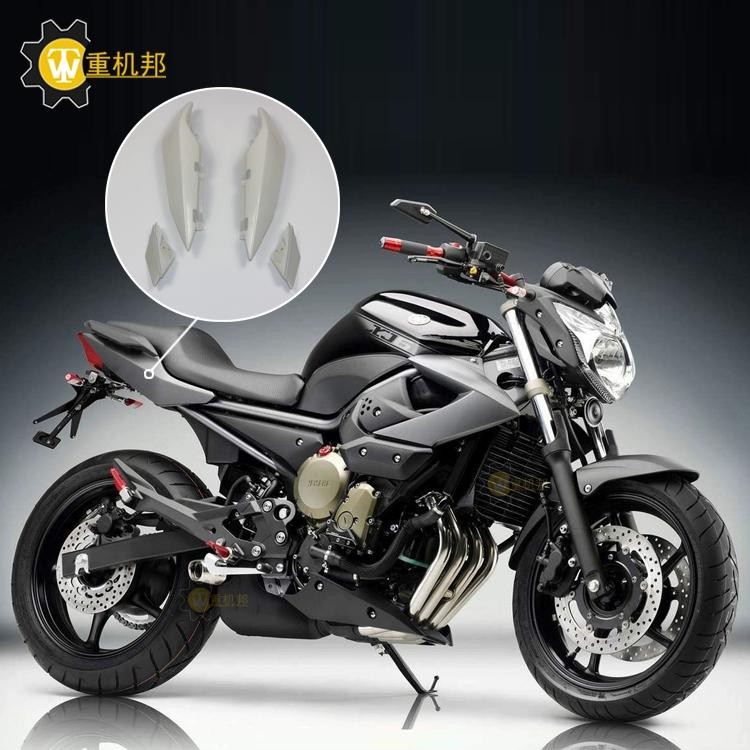 [Locomotive Modification] Yamaha XJ6 XJ6N Rear Tail Plate Left Right ...