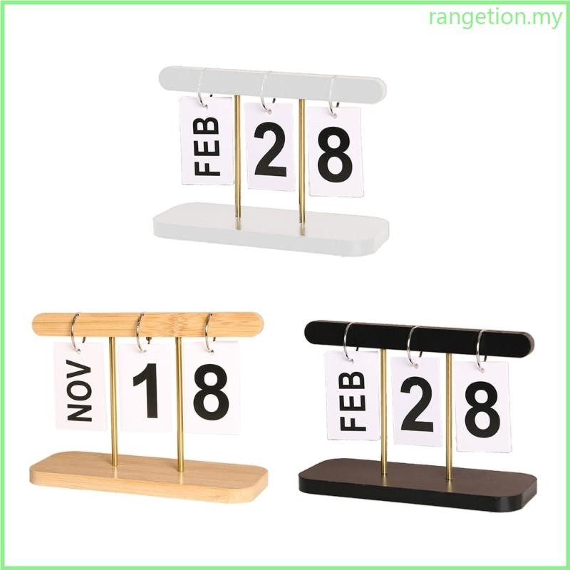 RAN Desk Calendar Flip Vintage Perpetual Flip Calendar with Large ...