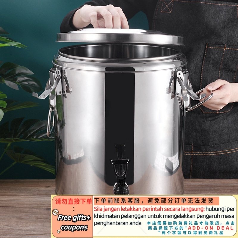 Get gifts/HY-6/Wholesale Stainless Steel Commercial Insulated Bucket ...