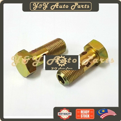Proton Exora Turbo Pipe Bolt (MADE IN MALAYSIA) | Shopee Malaysia