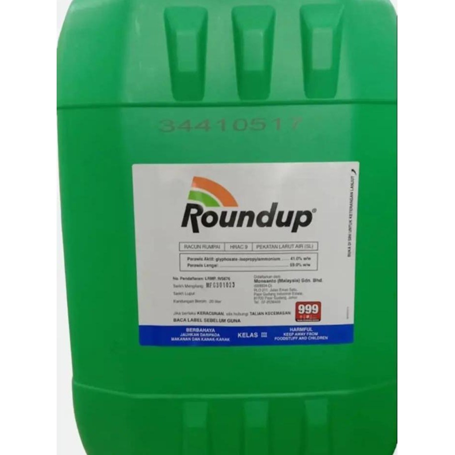 ROUNDUP 20L RACUN RUMPAI (RUMPUT SAMBAU,RUMPUT KERBAU) | Shopee Malaysia