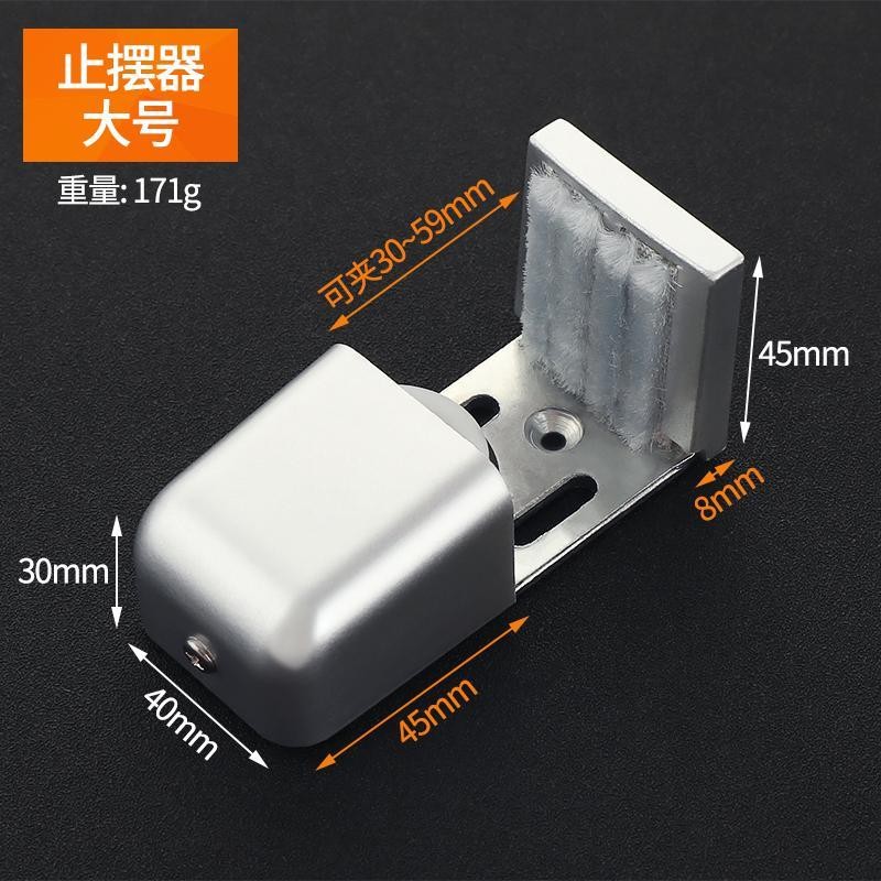 Glass Door Locator Frameed Door Swing Stopper Shower Room Accessories ...