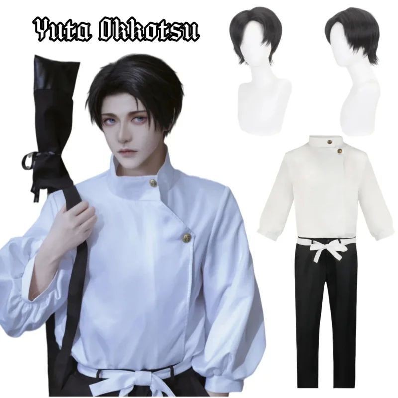 Yuta Okkotsu Yuuta Cosplay Costume Jujutsu Kaisen Anime Uniform Wig ...