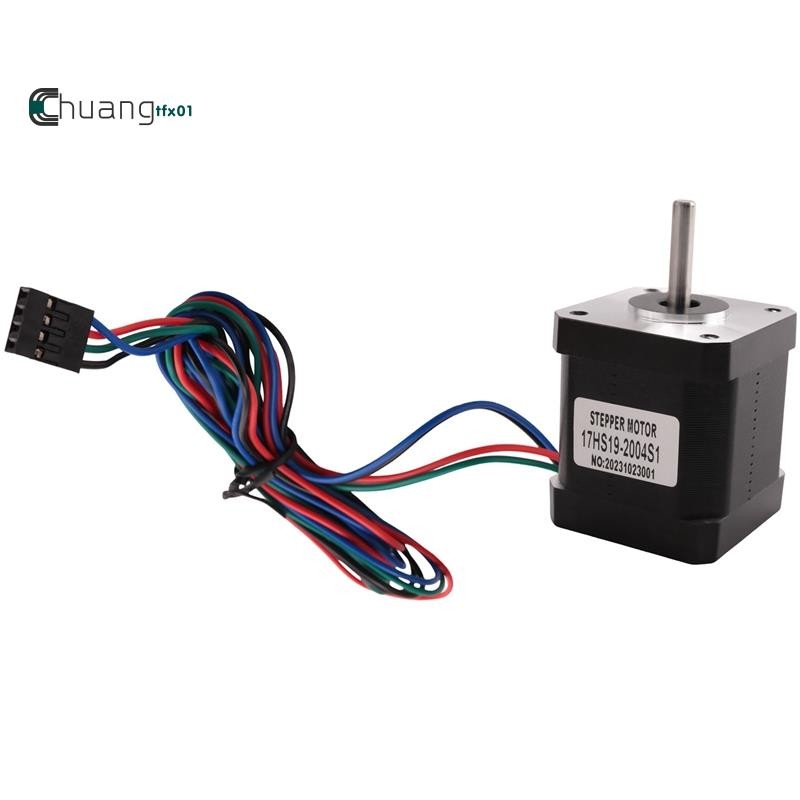 Nema 17 Stepper Motor 48Mm Nema17 Motor 42Bygh 2A 4-Lead (17Hs19-2004S1 ...
