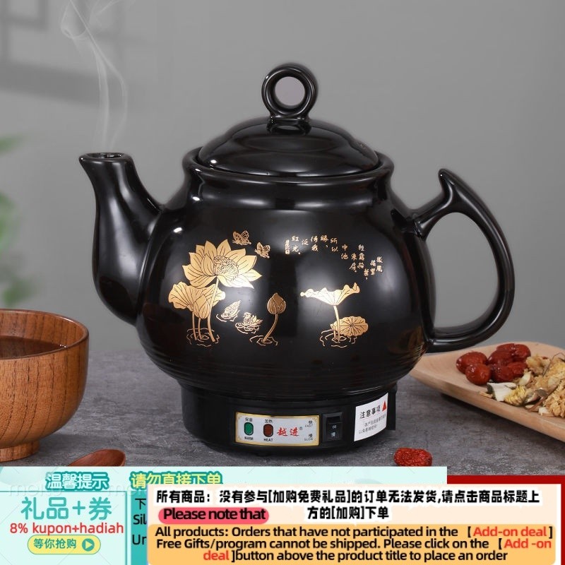 Get 7% coupon+gift】Automatic Electric Traditional Chinese Medicine ...