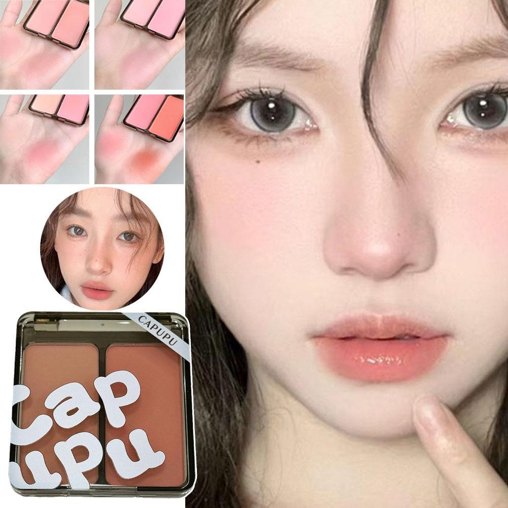 Two-color Blush Palette Low Saturation Shrink Expansion Color Natural ... Two-color Blush Palette Low Saturation Shrink Expansion Color Natural ...