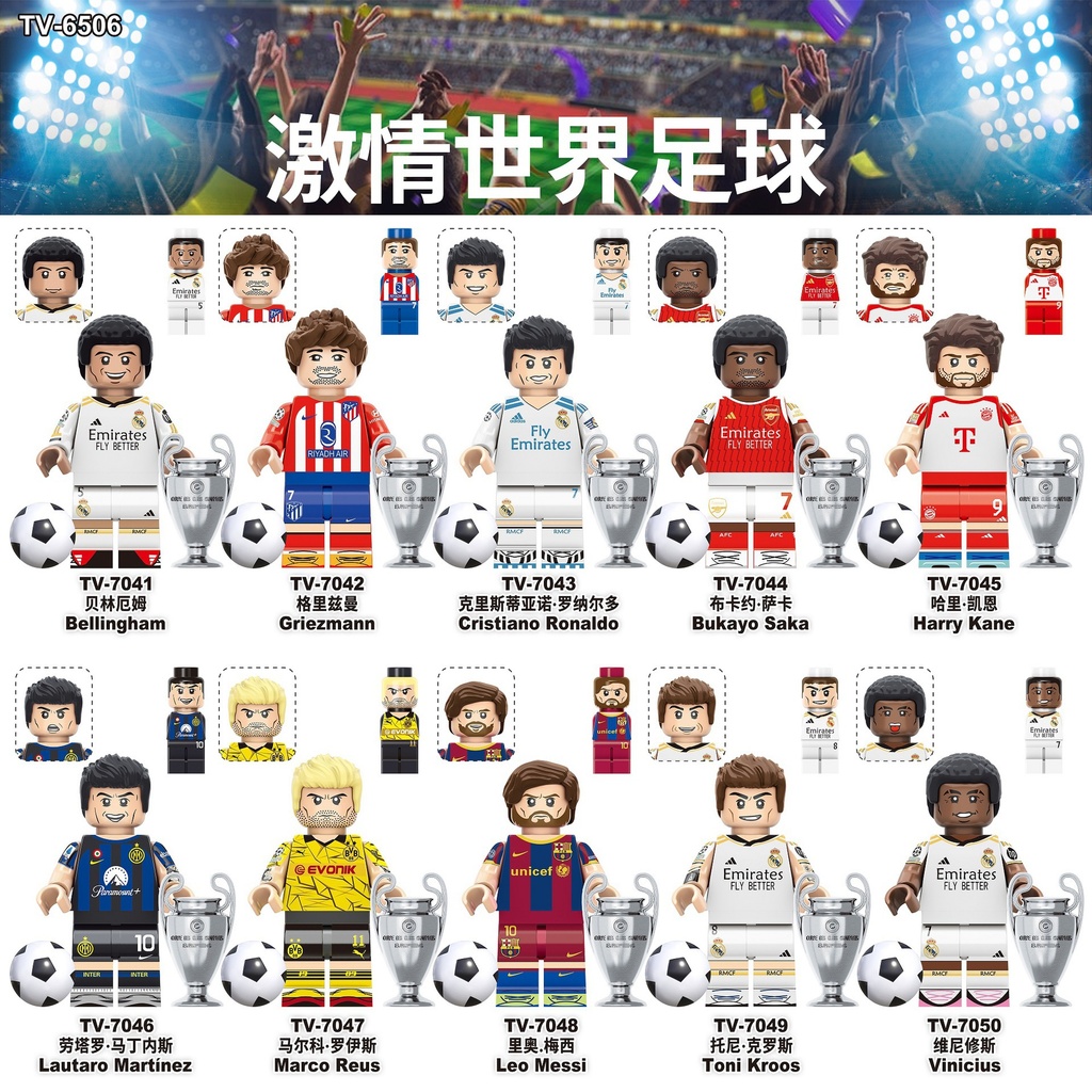 World Cup Football Star Mini Building Blocks toys for kids children ...