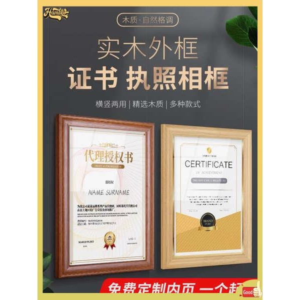 frame gambar dinding photo frame home decor frame gambar besar dinding ... frame gambar dinding photo frame home decor frame gambar besar dinding ...