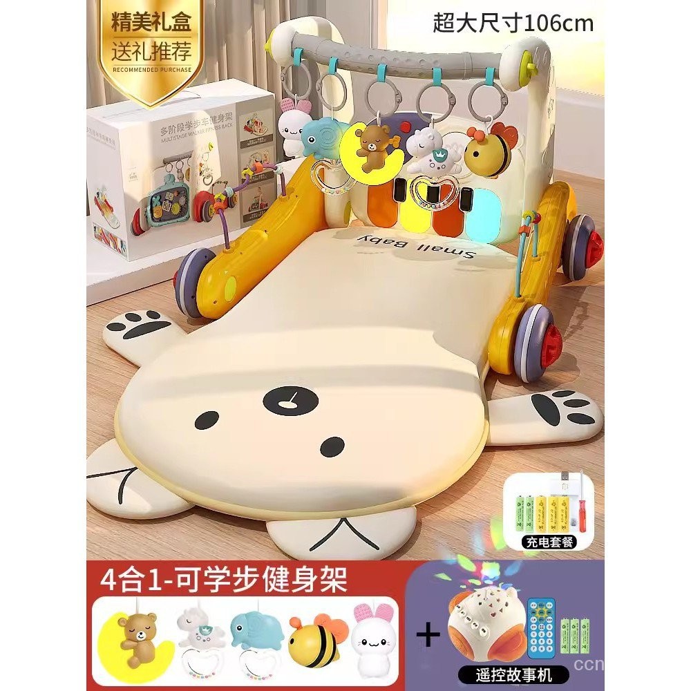 Pad piano pedal bayi baru lahir rak kecergasan pelbagai fungsi bayi ...