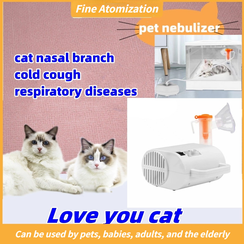 Household Portable Pet Nebulizer Machine Special Pet Cat Atomizer ...