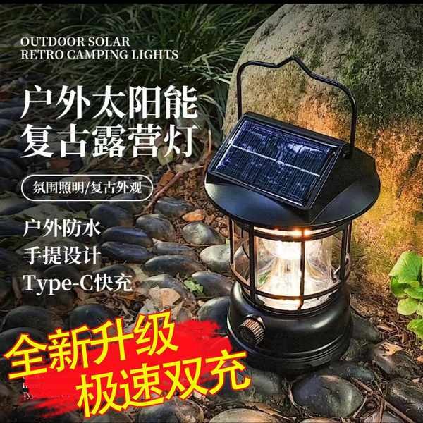 lampu solar lampu suluh lampu solar outdoor waterproof 24 tahun baru ...