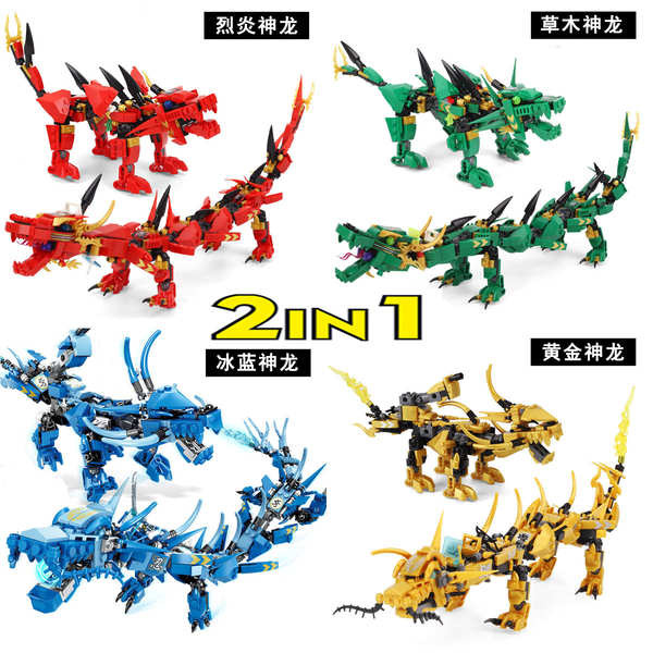 lego ninjago robot lego ninjago Blok Binaan NINJAGO® Baharu Lloyd Lego ...