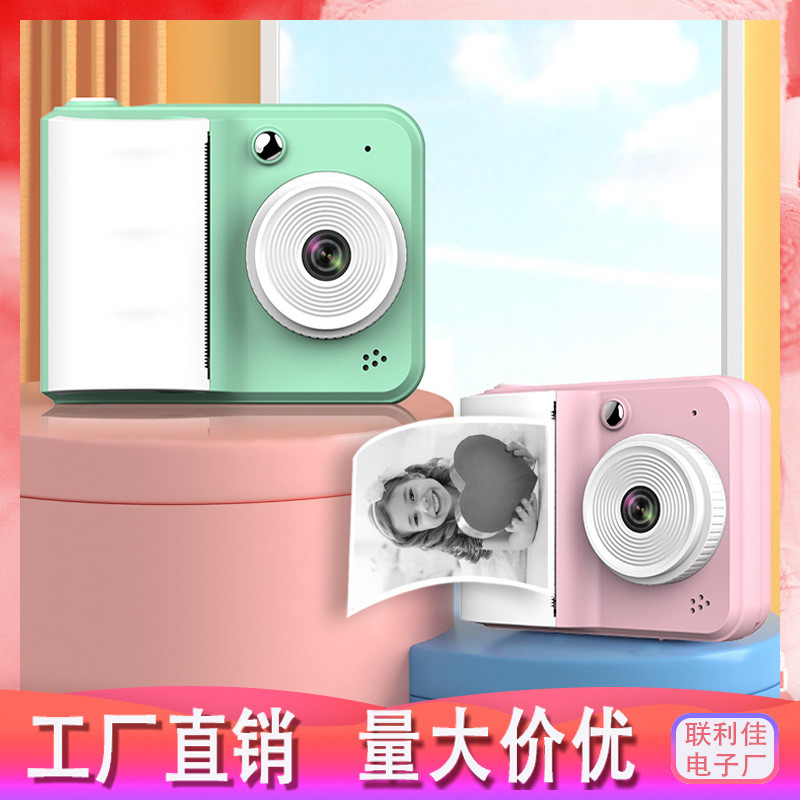 Camera Polaroid Camera Camera Polaroid Camera Cross-Border Polaroid ...