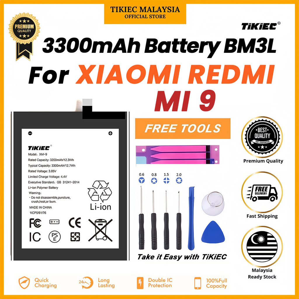 TiKiEC Ori Brand High Capacity Phone Battery BM3L Compatible with ...