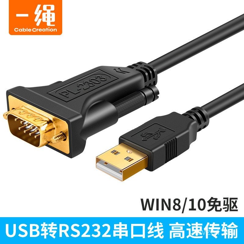 Kabel Port Bersiri USB ke RS232 Pin DB9 PL2303 Cip COM Daftar Tunai USB ...