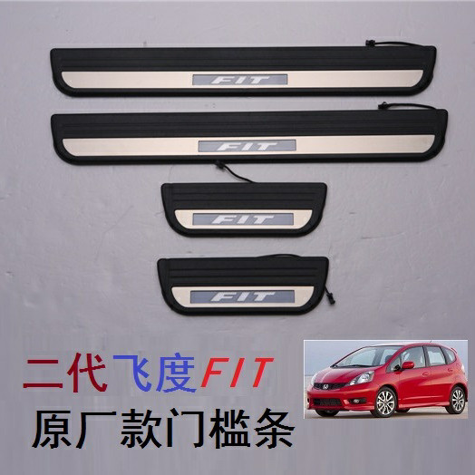 Check out Honda JAZZ GK FIT GK 208- 2021 oem door side step led plug ...