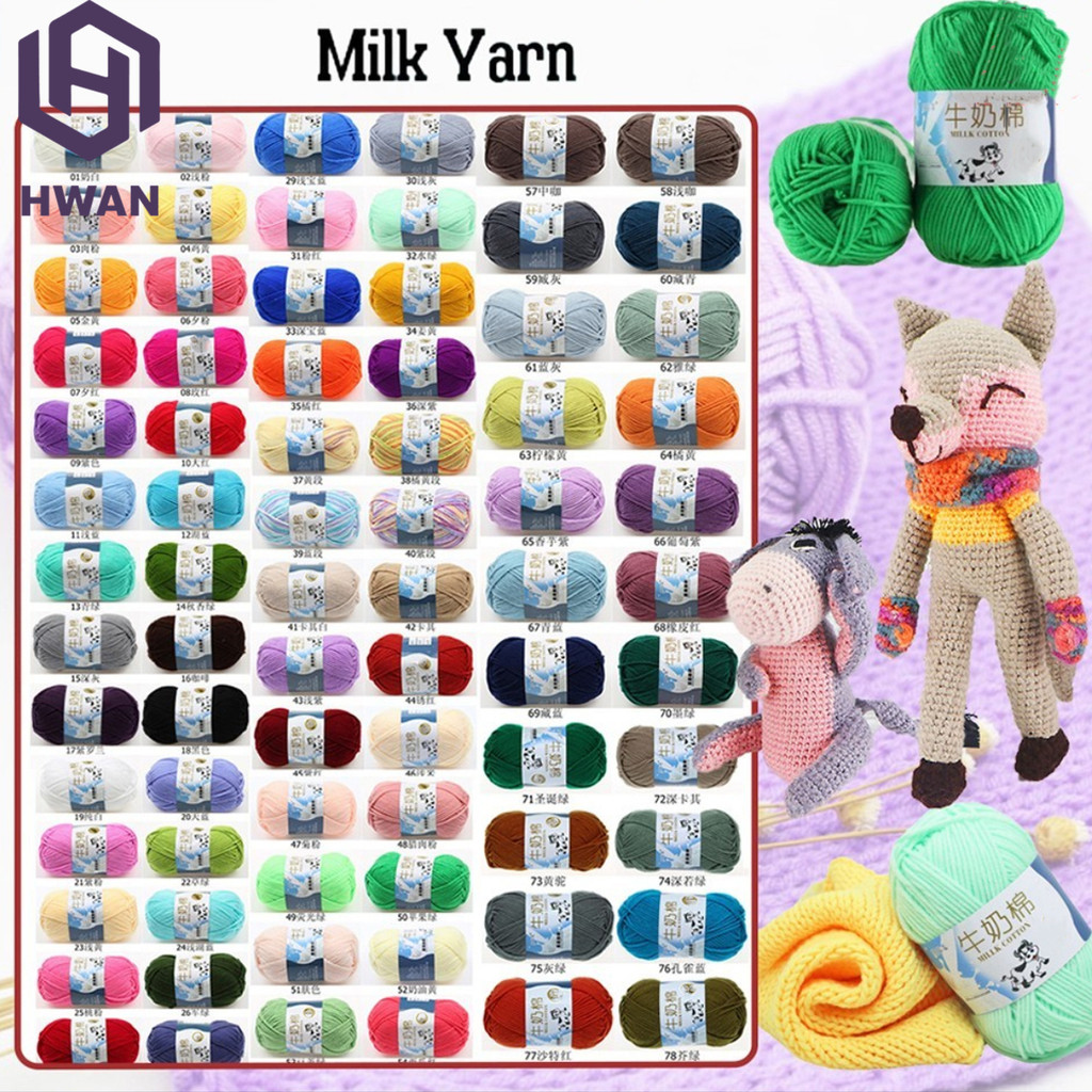 Ready Stock MILK COTTON WOOL 25g Milk Yarn 4ply Knit Yarn Smooth Yarn ...