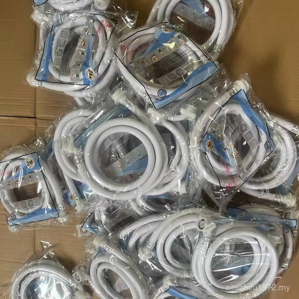 Fully Automatic Washing Machine Water Inlet Pipe Universal Type ...