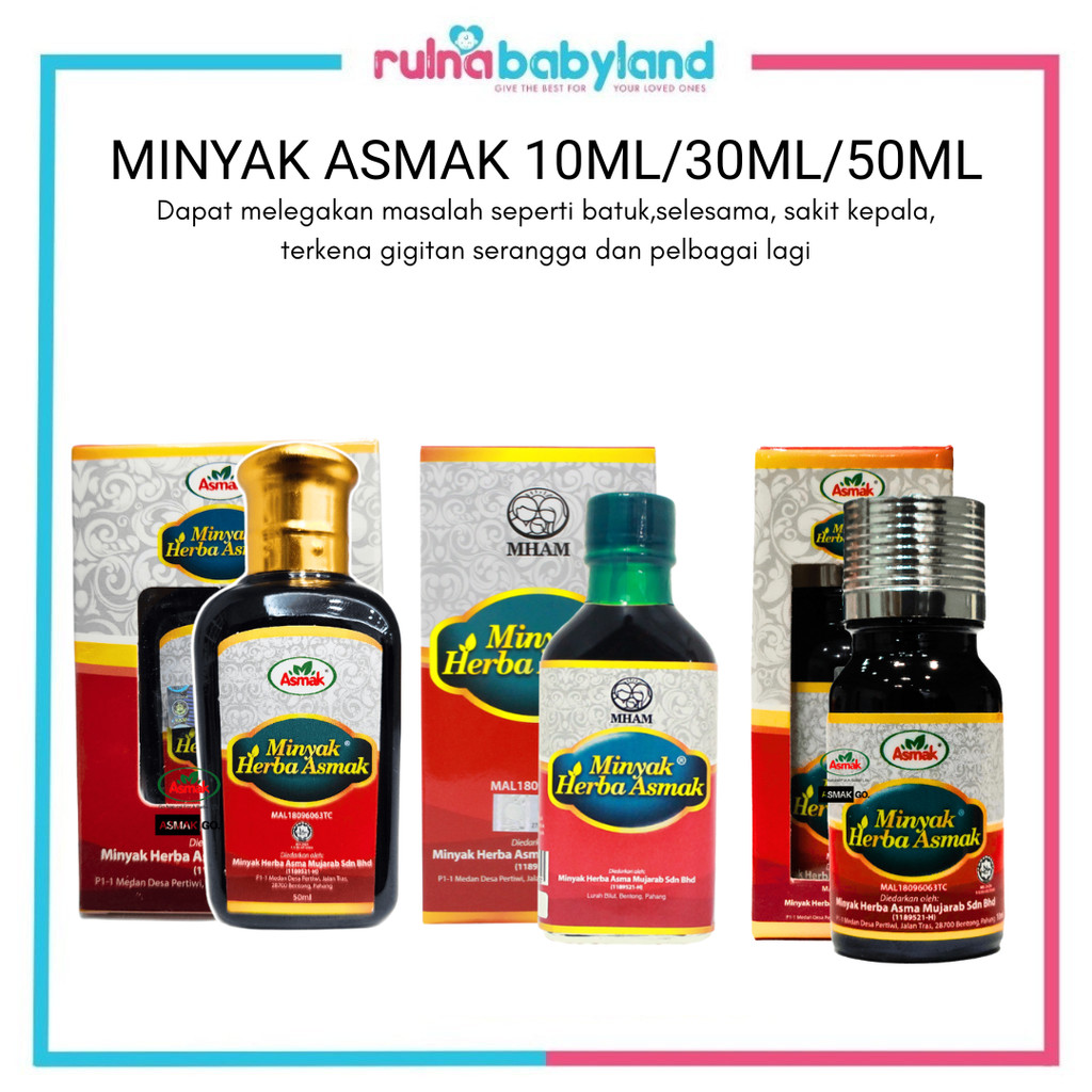 ORIGINAL HQ MINYAK HERBA ASMAK | Shopee Malaysia